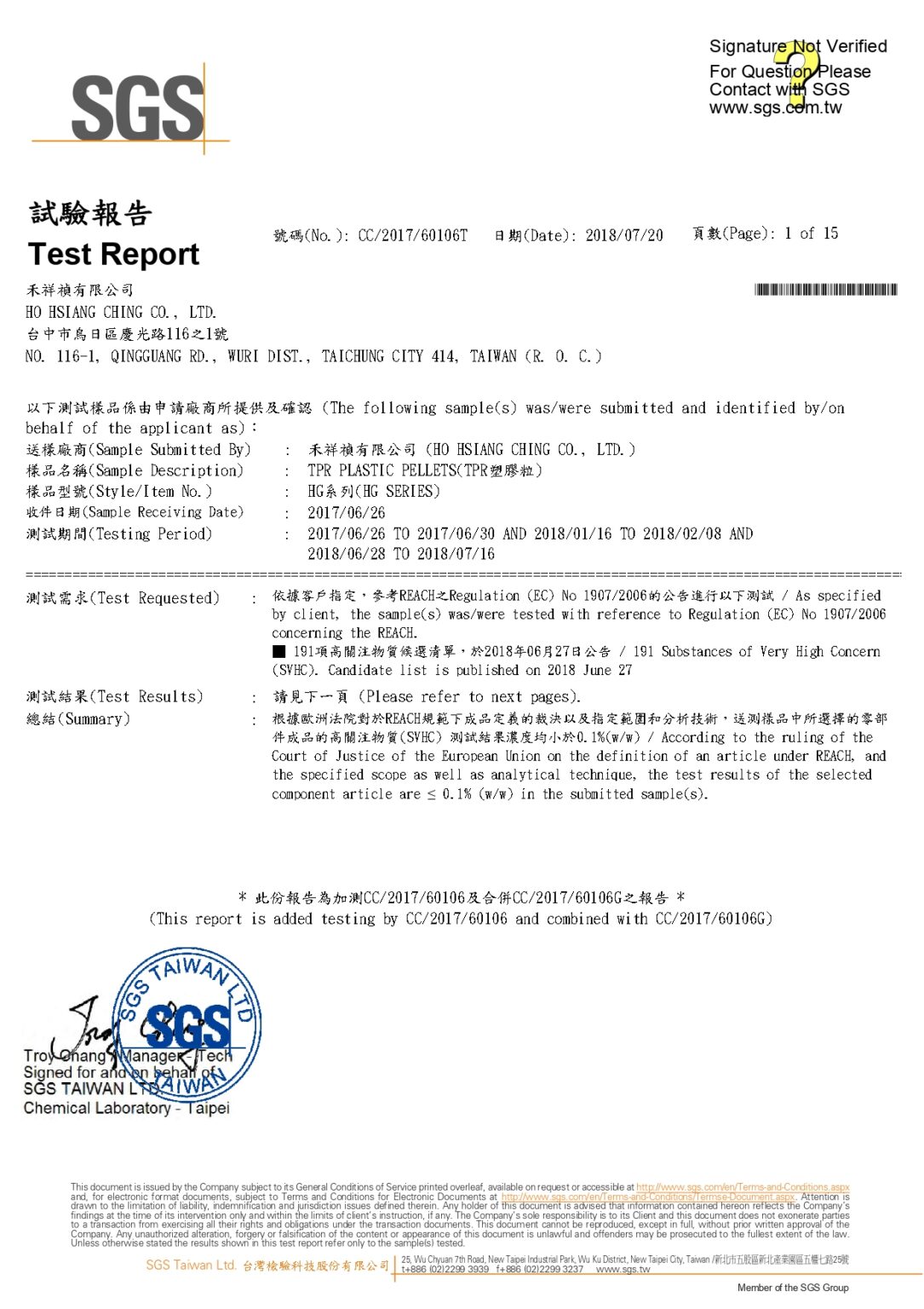 Thảm Lót Sàn Ô Tô Toyota Yaris Cross 2024 Tràn Viền Bậc Cửa